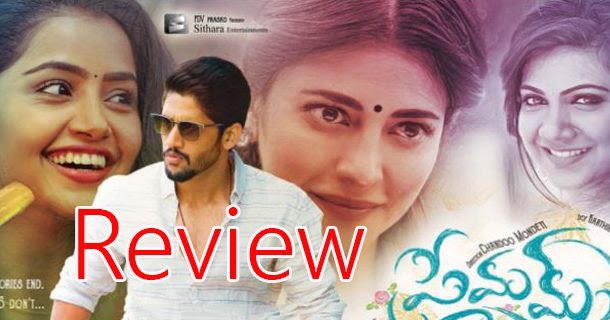 Premam Movie Review - Beautiful tale of love ~ Movie Magazine