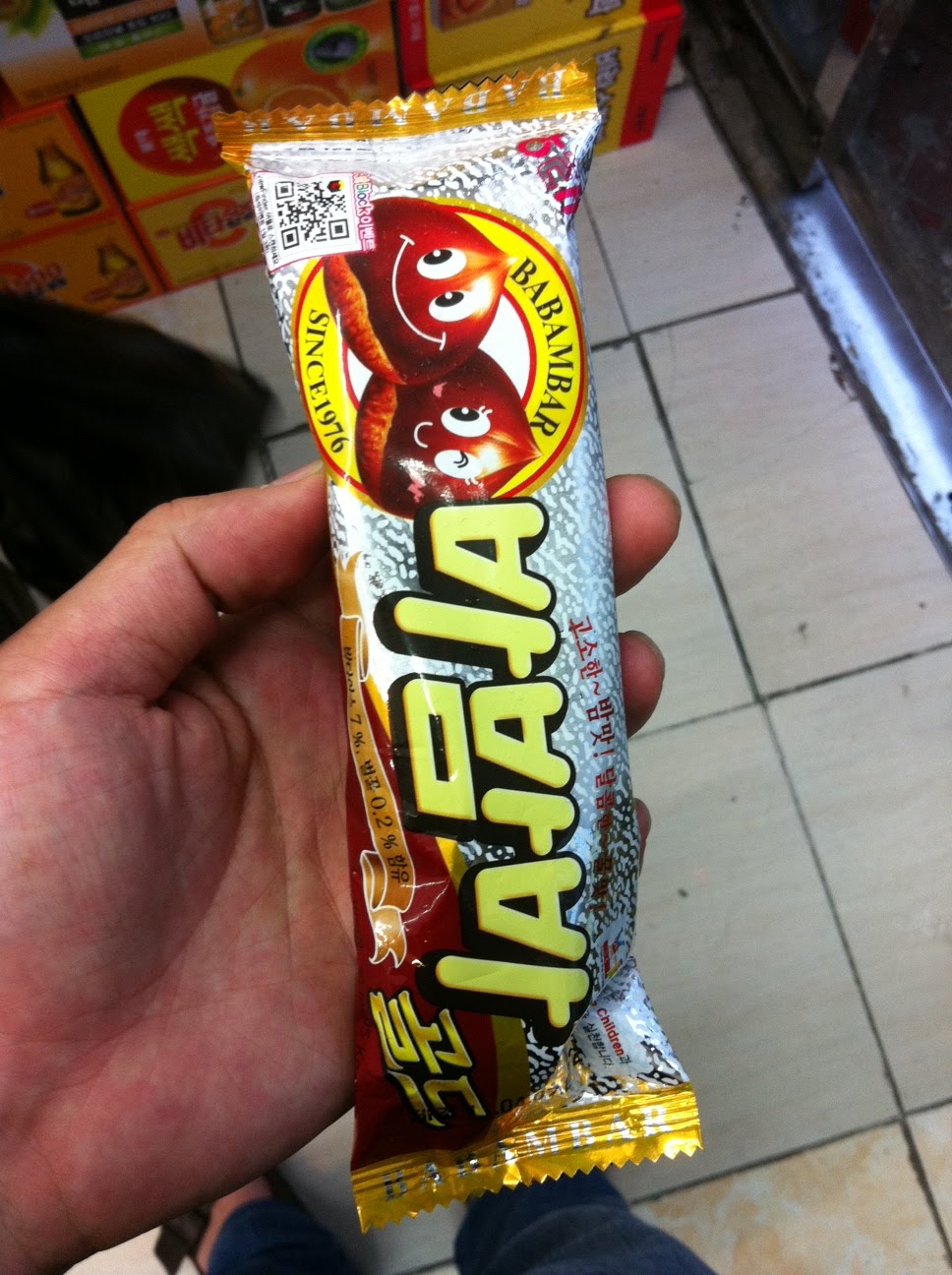 Korean Icecream: Ba Bam Bar: Chestnut Bar