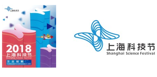 Creating Wonder - the Petrosains Blog: 2018