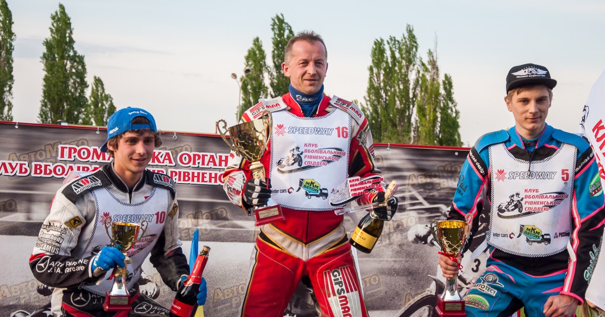 Фотоблог Віктора Поліщука: Speedway. Open championship of Ukraine ...