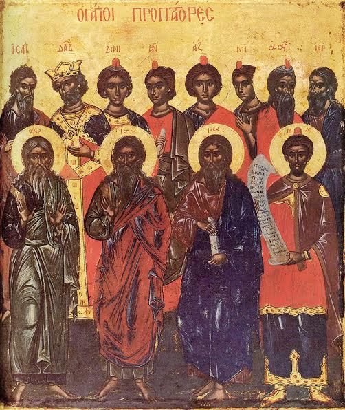 Saints, Our Best Friends - Άγιοι, οι Καλύτεροί μας Φίλοι: Άγιοι ...