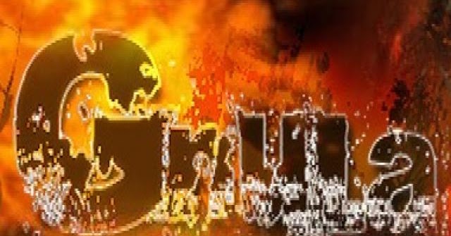 Tecnoflash: Cine y Series Gratis en G Nula