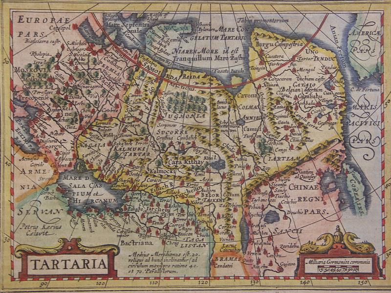 Letopisețul țărâi Moldovei (fragment despre tătari) - Tatarman