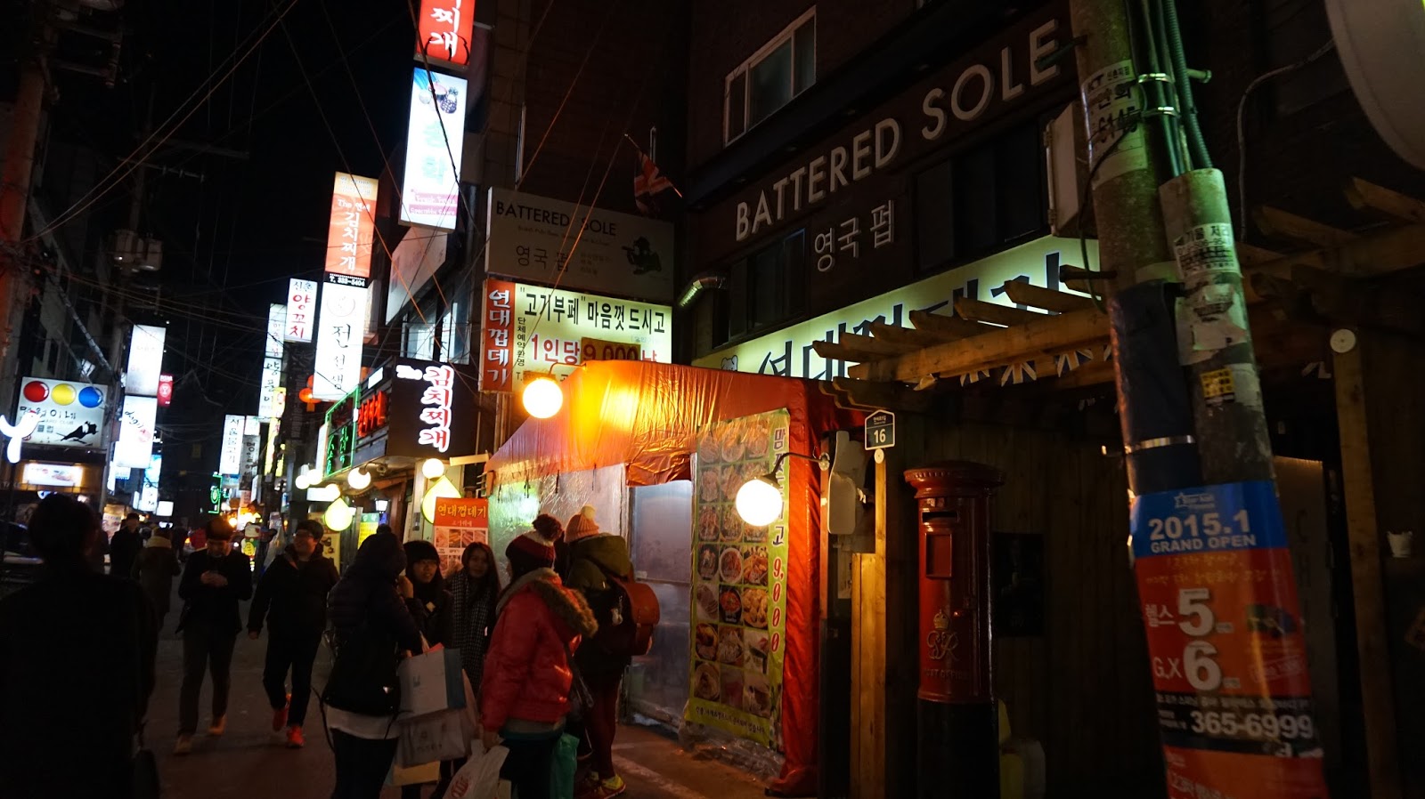 Our Journey : (Day 7) South Korea Seoul - Sinchon Area