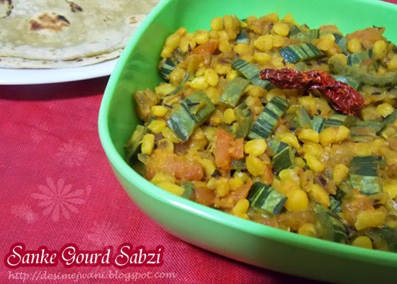 Desi Mejwani: Dry Sabzi