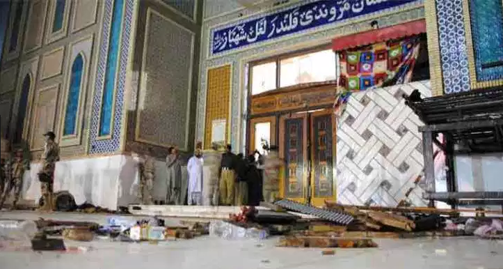 Mazarat Blast History - News Archive To Date