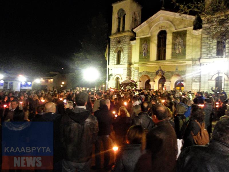 ΚΑΛΑΒΡΥΤΑ: Η ΠΕΡΙΦΟΡΑ ΤΟΥ ΕΠΙΤΑΦΙΟΥ ΣΕ ΕΙΚΟΝΕΣ - ΚΑΛΑΒΡΥΤΑ - NEWS