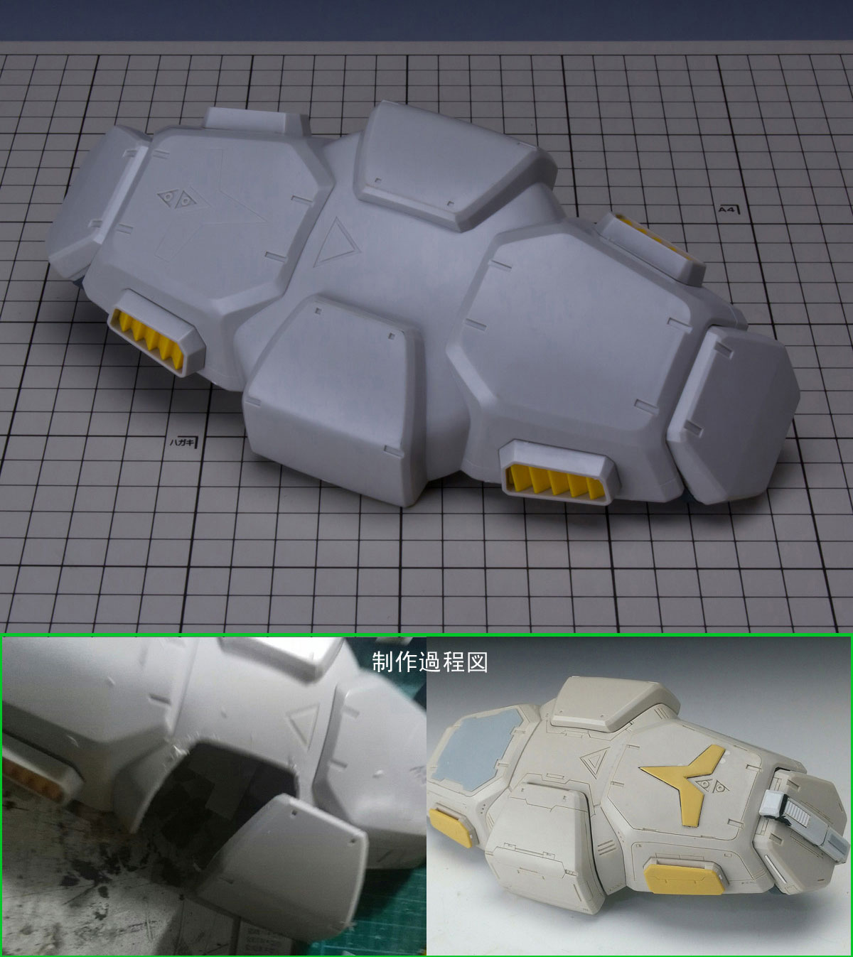 Custom Build: MG 1/100 RX-78 GP02A Gundam GP02 PHYSALIS [Revised]