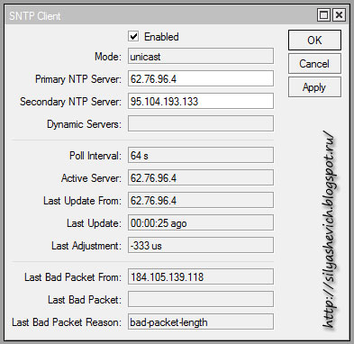 Мой теплый, уютненький бложек: Настройка NTP и выбор серверов с pool ...