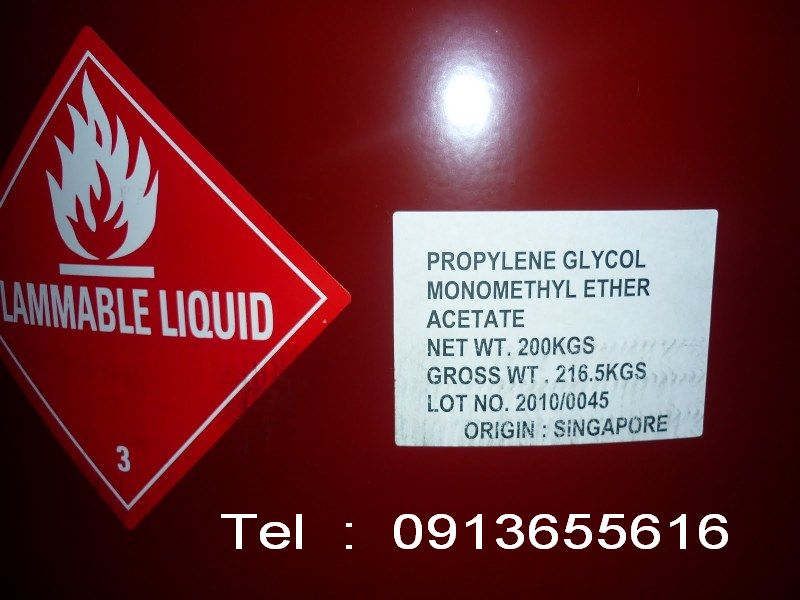 sapacovn.com: Dowanol*PMA