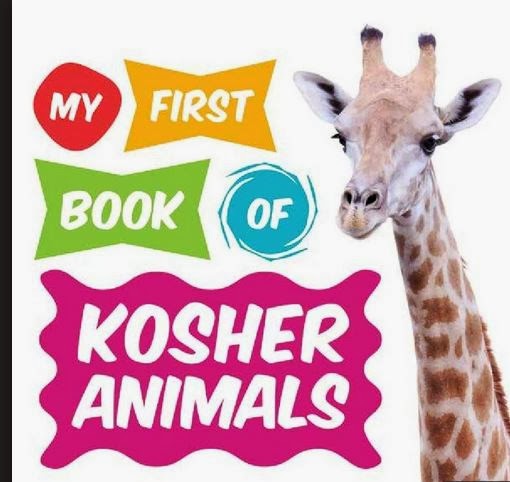 Musings of a Jewish Bookseller: The Publication of a "Kosher" Jewish ...