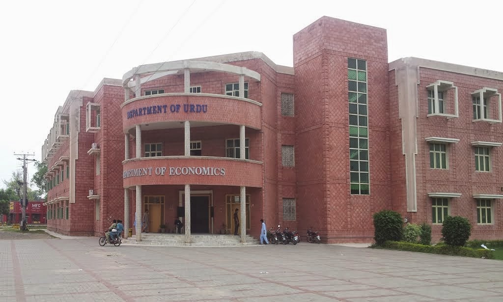 Pakistani Boards Results: Sargodha University B.A/B.Sc/B.Com date sheet ...