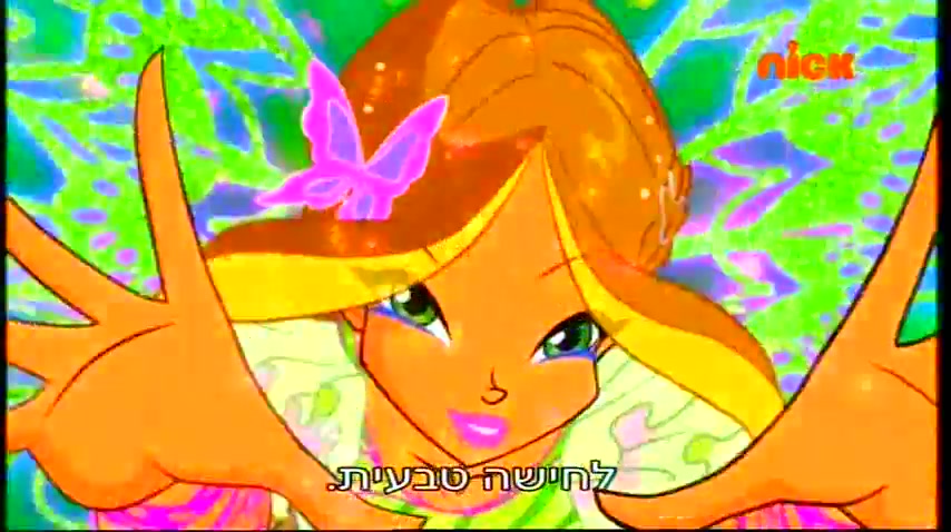 Winx Club Season 7 Episode 9: The Fairy Cat! - Winx Club All