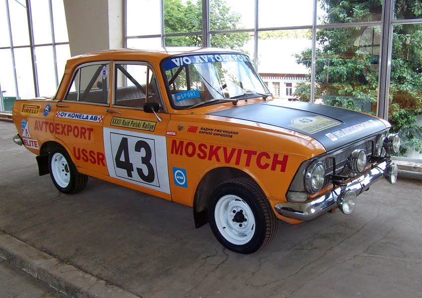 Spotted...cars in Moscow: Museum 1956-85 Moskvitch Cars