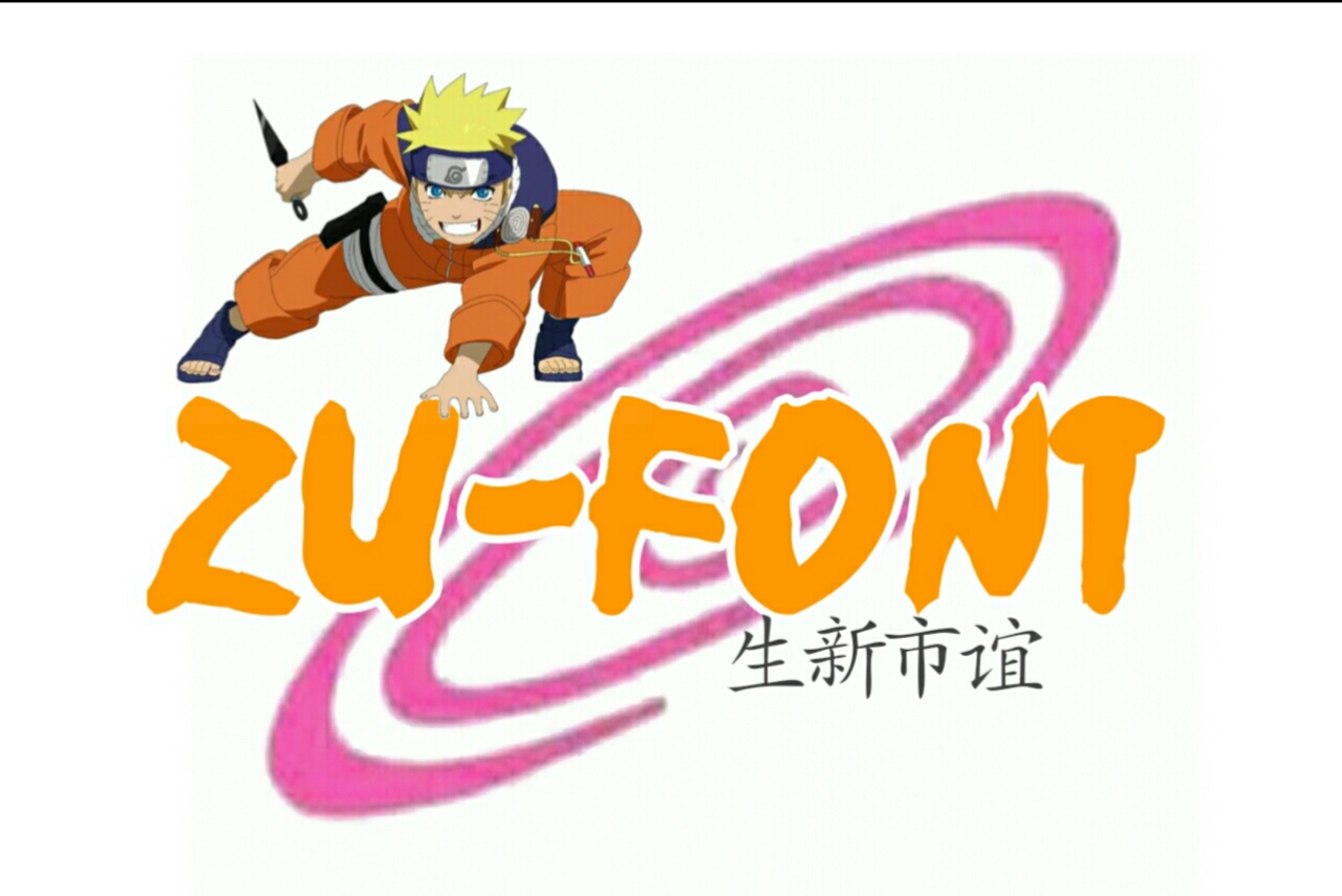 Ninja Naruto FONT Download | Zufont