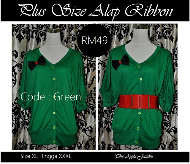 Epal Jambu Collection