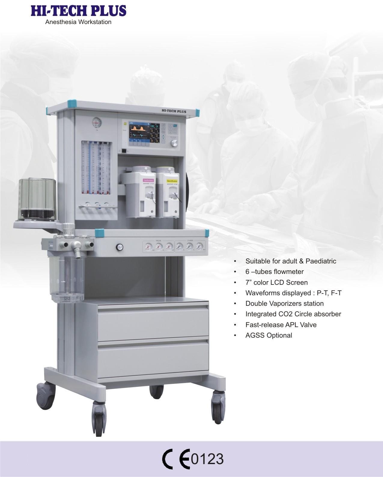 Anaesthesia Machines: Anaesthesia Workstation