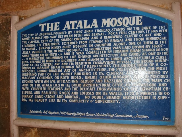 ATALA MOSQUE built by Sultan Ibrahim (1401-1440), Sharqi | Jaunpur Heritage