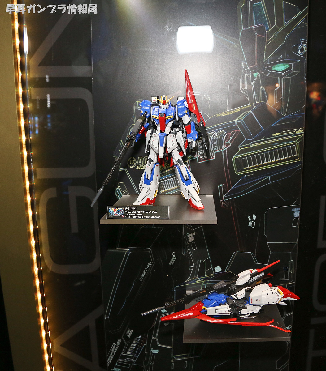 Zeta Gundam Diorama display