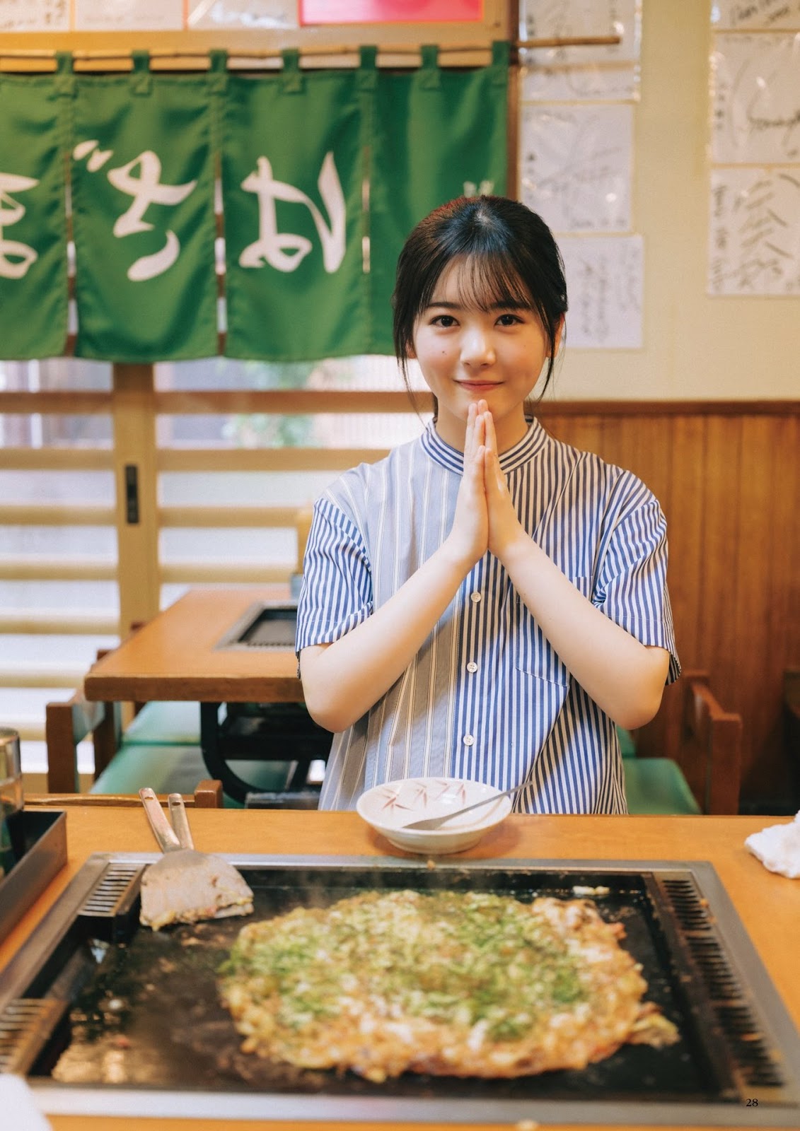 Tsutsui Ayame 筒井あやめ, BUBKA 2020.06 (ブブカ 2020年6月号) - Idol. gravureprincess .date