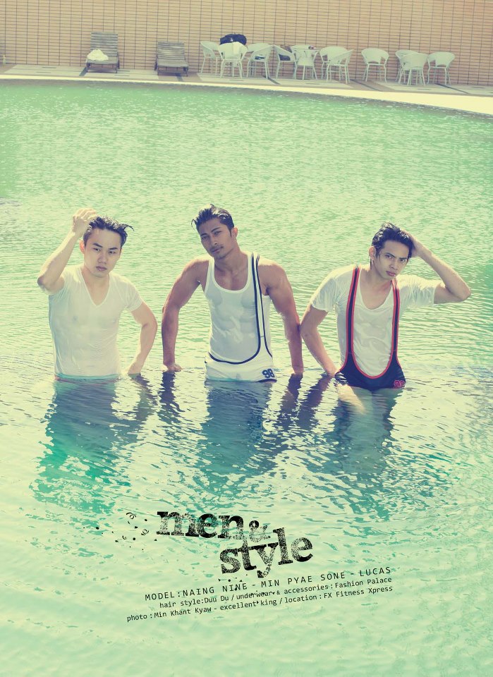 M y a n m a r H u n k s: Min Pyae Sone, Ye Yint Aung, Kyaw Thet Wai ...