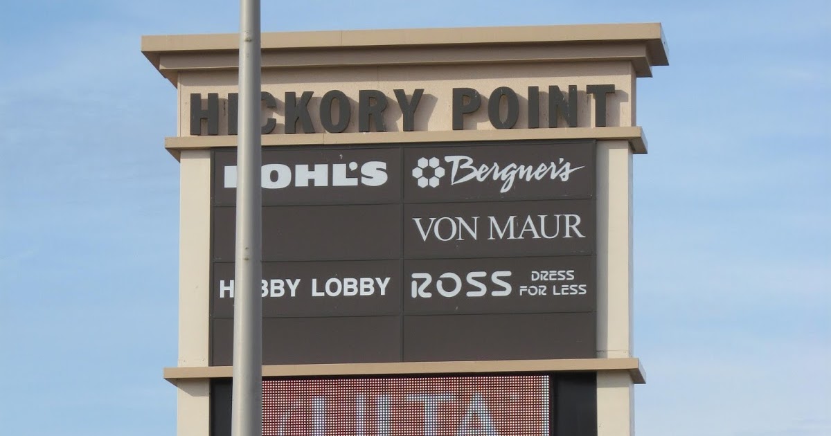 Trip to the Mall: Hickory Point Mall- [(Forsyth) Decatur, Illinois)]