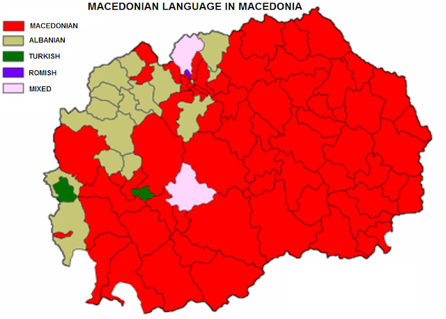 Macedonian language | INDO-EUROPEAN LANGUAGES MAP
