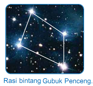 Read Users' Comments (0)