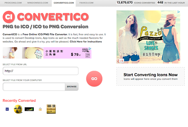 【網站】線上轉 ico檔好方便～convertico - 日々是好日。Enjoy every day!