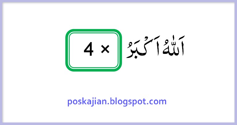 Lafaz Adzan Lengkap Arab Latin Artinya Serta Cara Menjawabnya