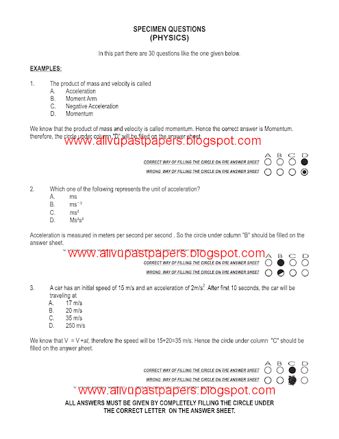 ALL UNIVERSITIES AND SERVICE COMMISSIONS PAST PAPERS IN PAKISTAN: ECAT ...