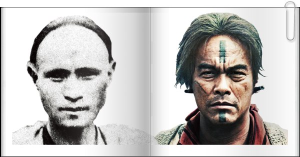 EZway 電影報: 賽德克‧巴萊(上) 太陽旗 Seediq Bale1