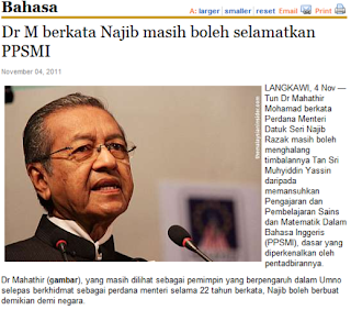 Pengajian Malaysia: PPSMI Dari Aspek Pemodenan