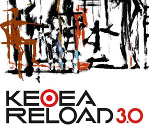 Κοινωνικό Ιατρείο Βύρωνα: Ιουνίου 2018