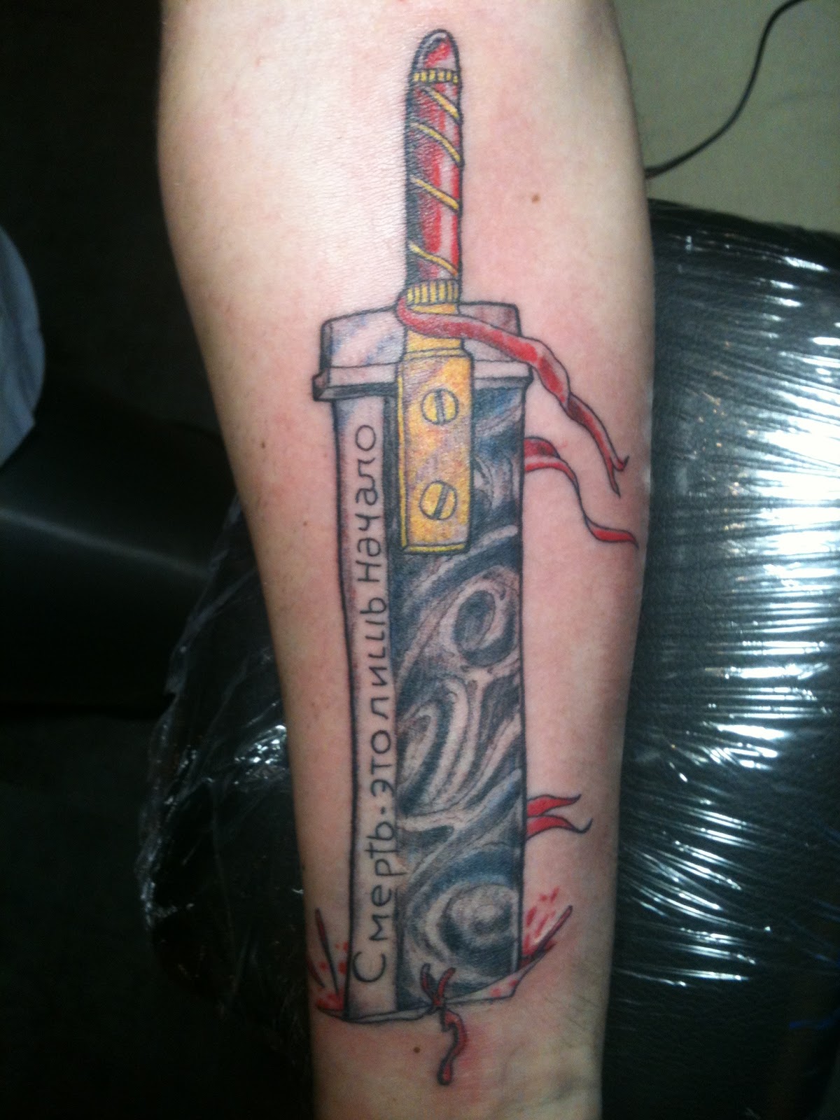 907 KUSTOM TATTOOS BY DAVE KNOX FAIRBANKS ALASKA 907-978-8714: LATEST ...