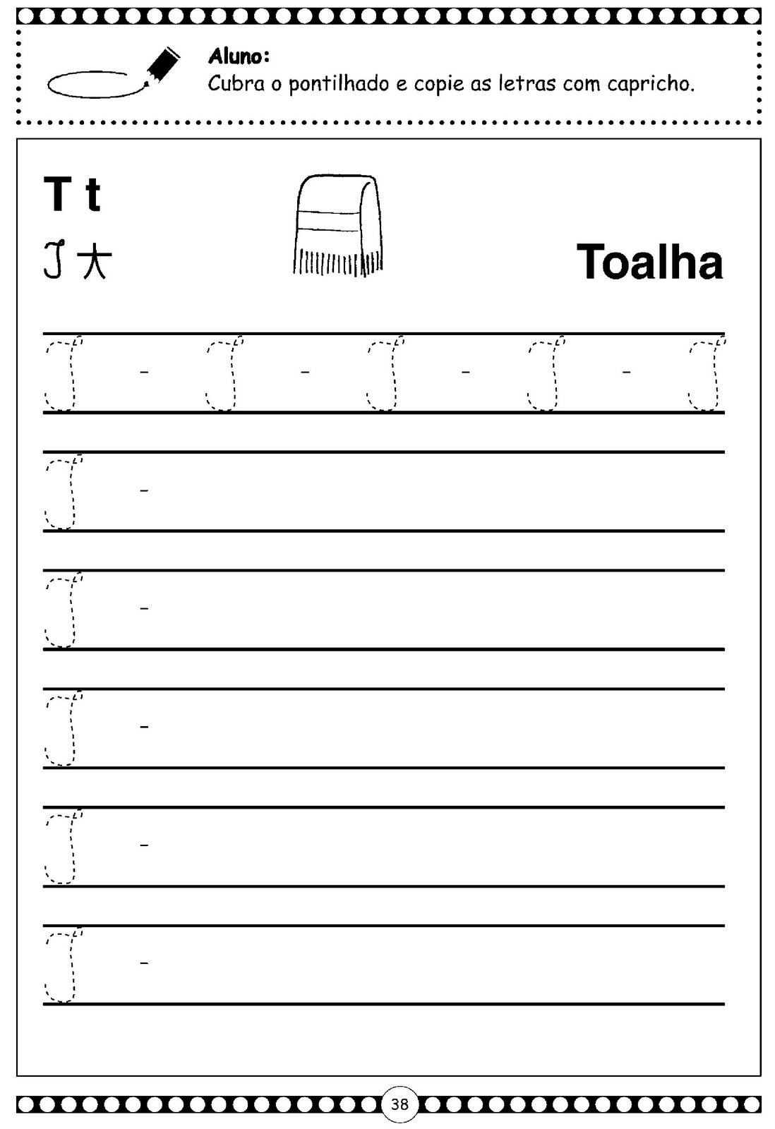30 ATIVIDADES DE ALFABETIZAÇÃO COM A LETRA T PARA IMPRIMIR!-ESPAÇO EDUCAR