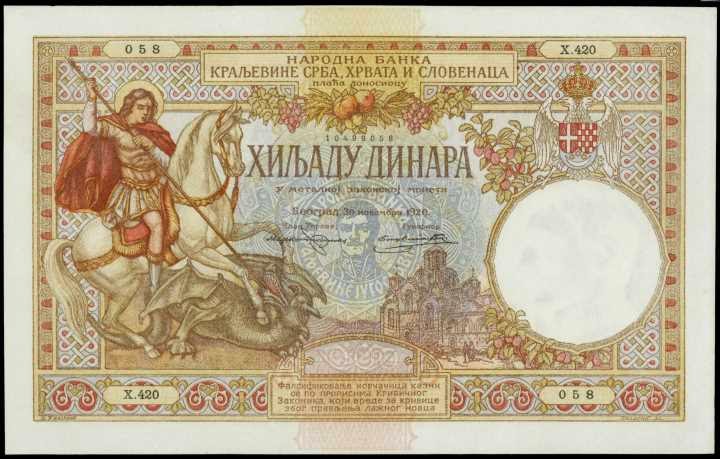 Yugoslavia 1000 Dinara banknote 1920|World Banknotes & Coins Pictures ...
