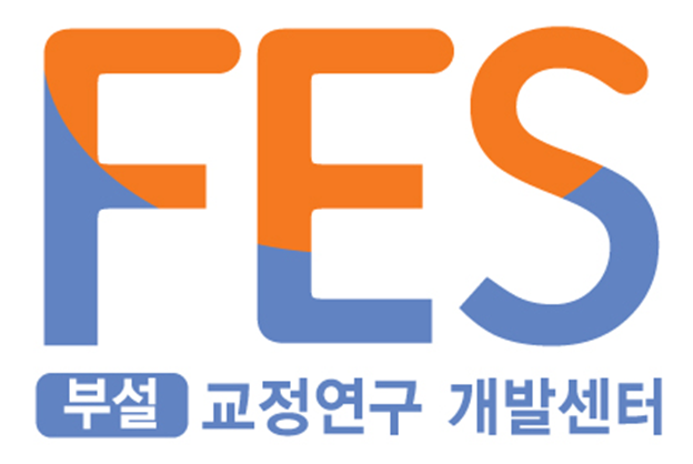 FES Co.Ltd.: (주)FES 소개