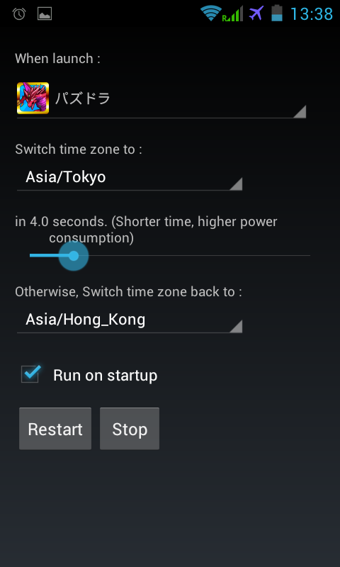 Spd Creators App 繼續pad Timezone Switcher