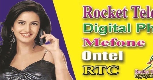 ROCKET TELECOM: USD & BD TARIF
