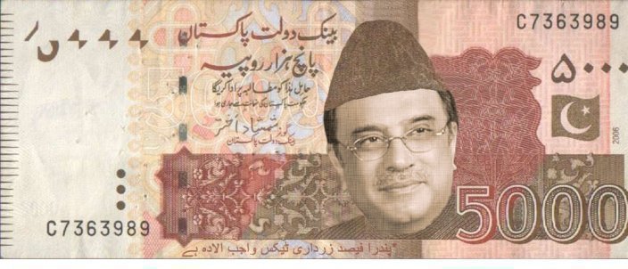 Piks Pk | The Funny Pictures Blog: Pakistani Currency Funny Image of ...