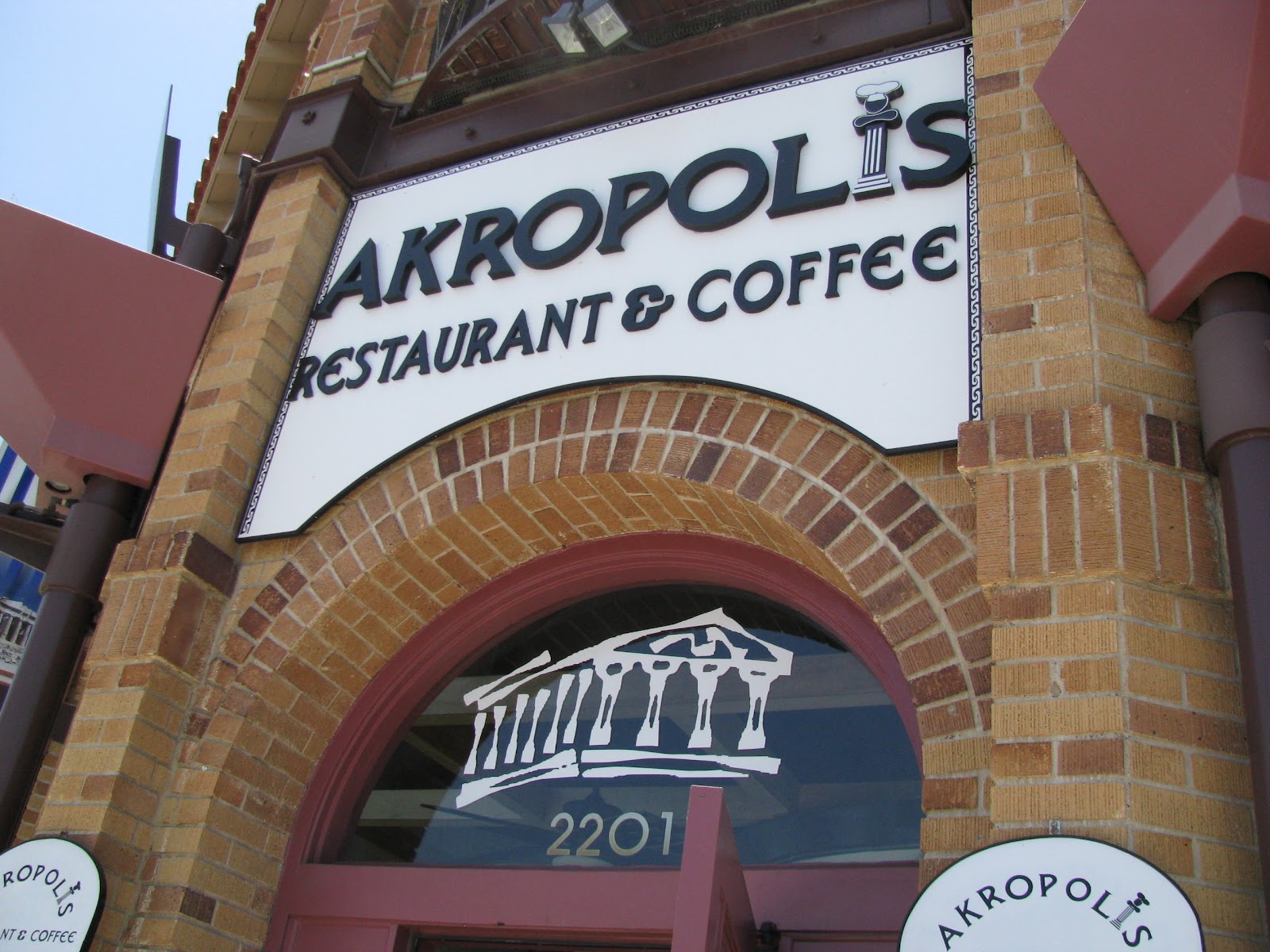 Corrie Food: Akropolis Restaurant & Coffee - Newport Beach, CA