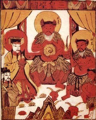 ASAL USUL dan KISAH Tiga Maharaja ( sānhuáng / 三皇 )” bagian 2 dari 3 ...