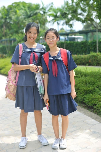 SSU Singapore School Uniforms: WGS Woodgrove Secondary School