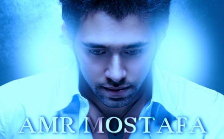 Amr Mostafa Makes Nice With Egypt ~ Hot Arabic Music