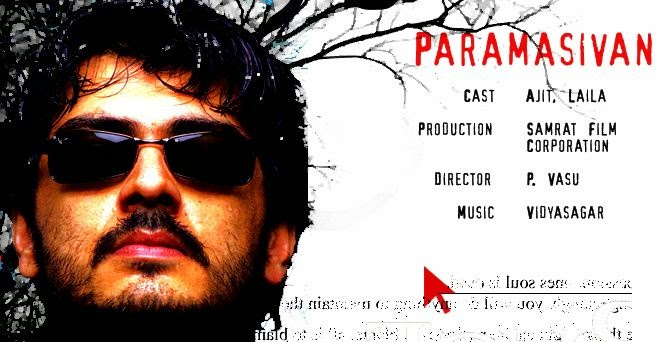 Paramasivan - Ajith Kumar 2006 - Chennai Box Office