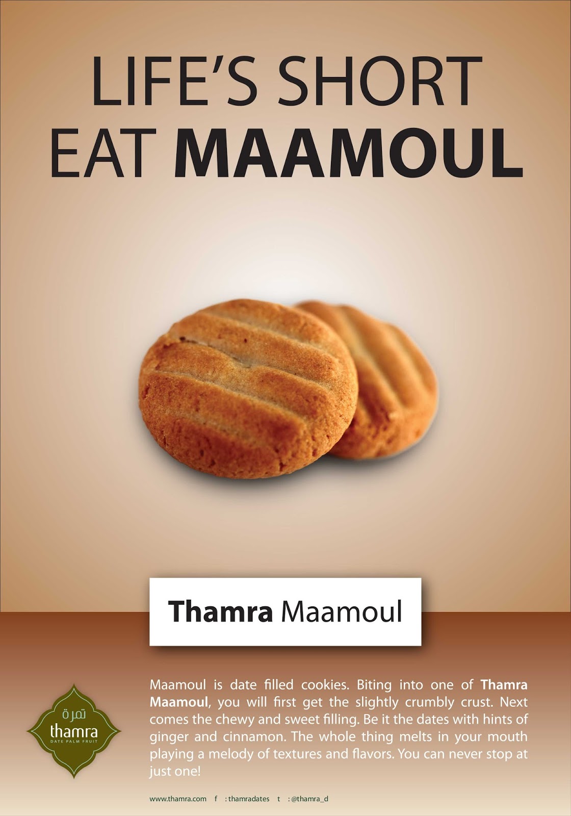 belajar disen: Poster Produk