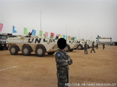 China Defense Blog: WZ551/Type 92 IFV in Southern Sudan (UNAMID)