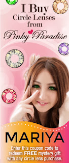 BIGGER eyes media.: EOS Ice Grey Circle Lens Review and Free Gift Coupon