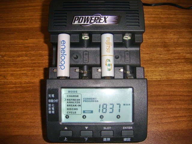 Tamiya Malaysia Part: Sanyo Eneloop VS Fujitsu Battery